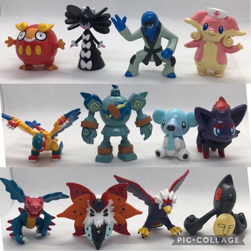 Vol.1 figure model Monster collection Takara Tomy | Shopee Thailand