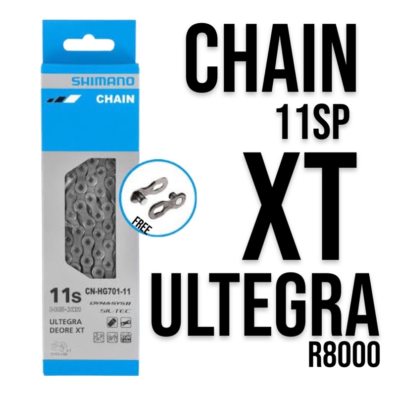 [แท้] โซ่ Shimano ULTEGRA / XT CN-HG701-11 116L พร้อมข้อปลด | Shopee Thailand