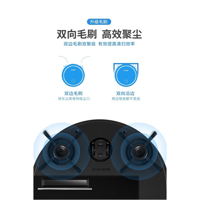 yutsp13เครื่องดูดฝุ่น หุ่นยนต์ดูดฝุ่นRobot Vacuum Cleaner ES23หุ่นยนต์ทำความสะอาด หุ่นยนต์ถูพื้น ...