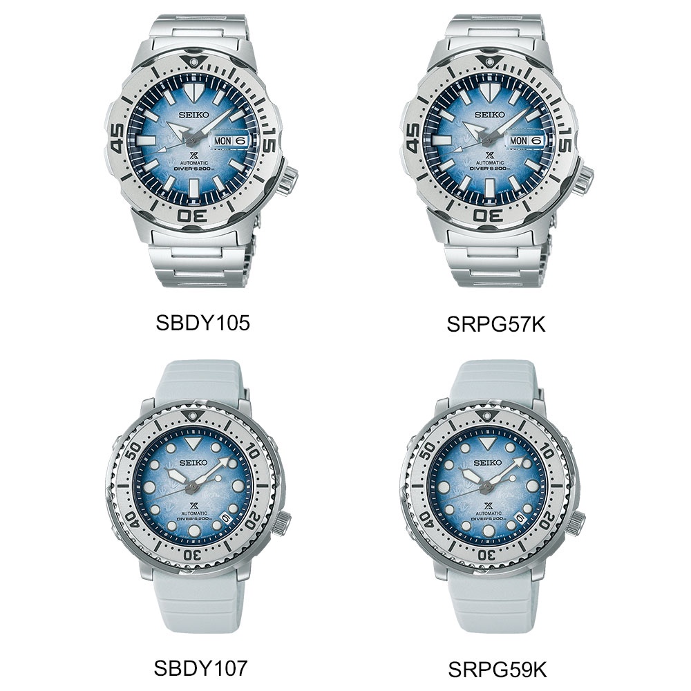 SEIKO PROSPEX SAVE THE OCEAN นาฬิกาข้อมือผู้ชาย สายสแตนเลส รุ่น SBDY105,SRPG57K,SRPG57K1,SBDY107 ...