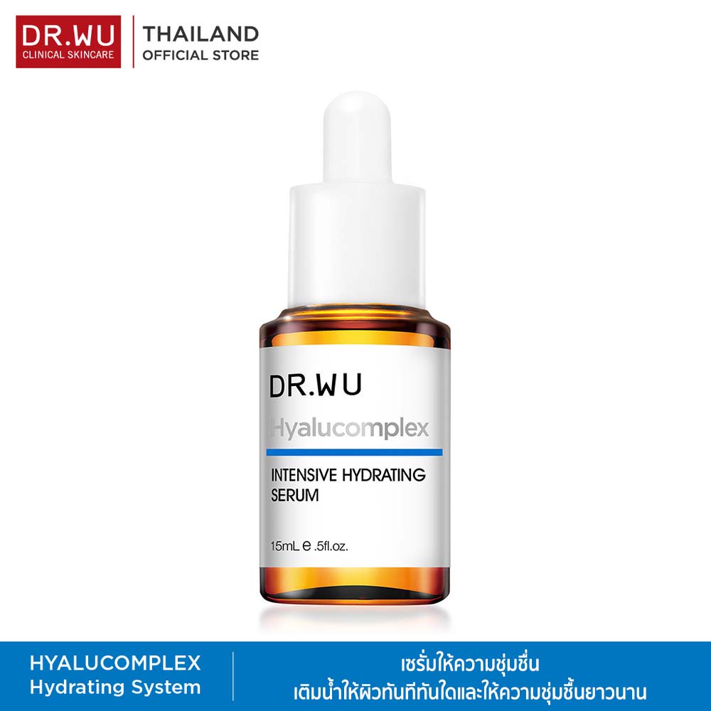 [ CLEARANCE ] DR.WU INTENSIVE HYDRATING SERUM WITH HYALURONIC ACID 15 ML. EXP 01.10.2024 ...