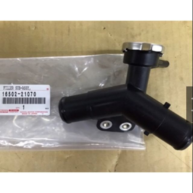 ท่อต่อท่อยางหม้อน้ำ+ฝาหม้อน้ำแท้ YARIS/VIOS 07 | Shopee Thailand