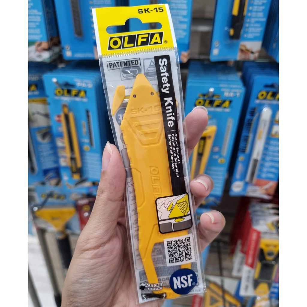 OLFA มีดคัตเตอร์เซฟตี้แบบใช้แล้วทิ้ง รุ่น SK-15/Yellow สำหรับการตัด ...