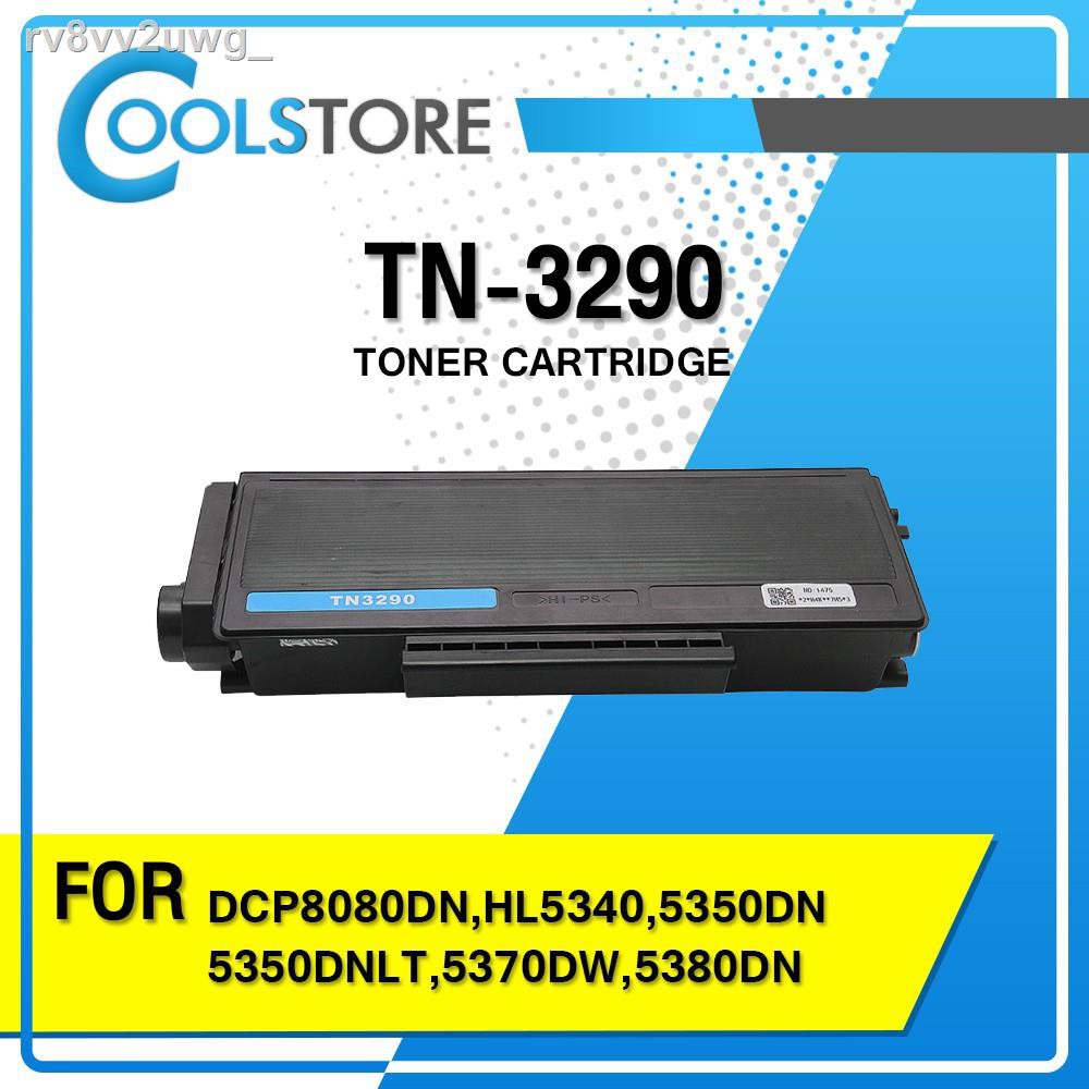 ☃ ♦TN3290 3290 TN-3290 For Brother Printer DCP8080DN HL5340 5350DN ...