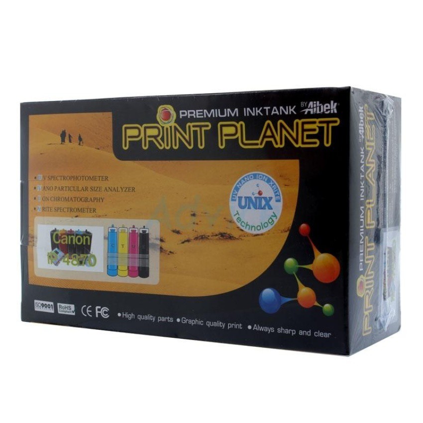 Planet INKTANK FOR CANON PG725/726 + หมึก (with chip) | Shopee Thailand
