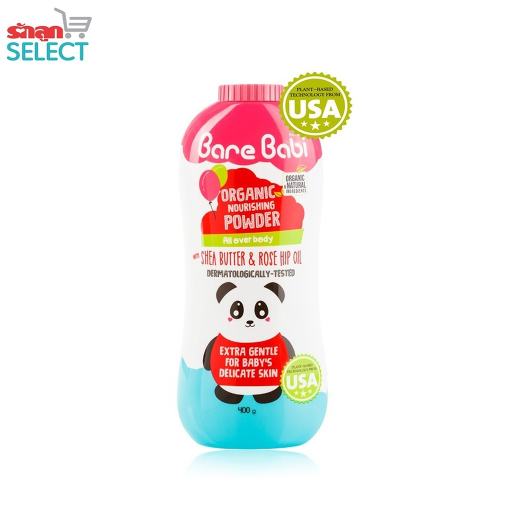 Bare Babi Organic Nourishing Powder แบร์ เบบี้ แป้งเด็ก ออร์แกนิค 400 g ...