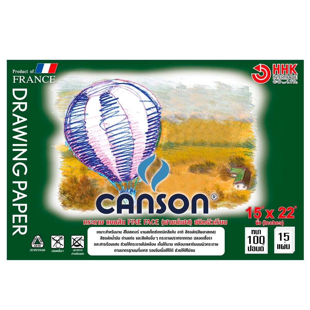 (KTS)สมุดวาดเขียน100ปอนด์ CANSON ใกล้เคียงA2(15x22)-ปกเขียวเข้ม 600691 ...