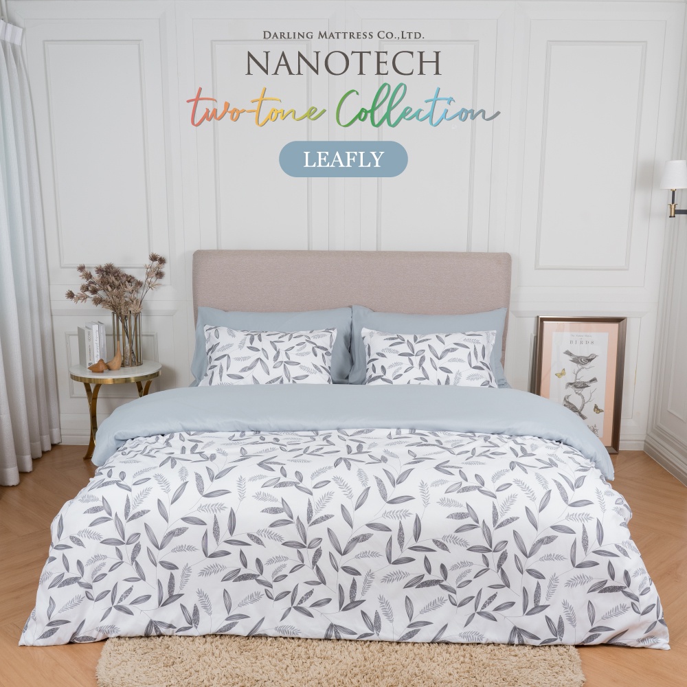 Darling Mattress ที่นอนดาร์ลิ่ง Two-tone Collection ชุดผ้าปูและผ้านวมนา ...