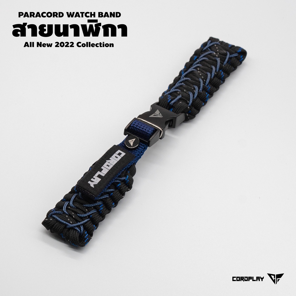 สายนาฬิกา AMAZFIT T-REX 2 แบบข้อต่อ Adapter พร้อมชุดไขควง สายนาฬิกา ...