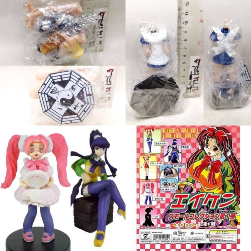 (แท้/กาชาปอง/มือ1,2) Romando Eiken Harumachi Komoe,Misono Kirika Eiken ...