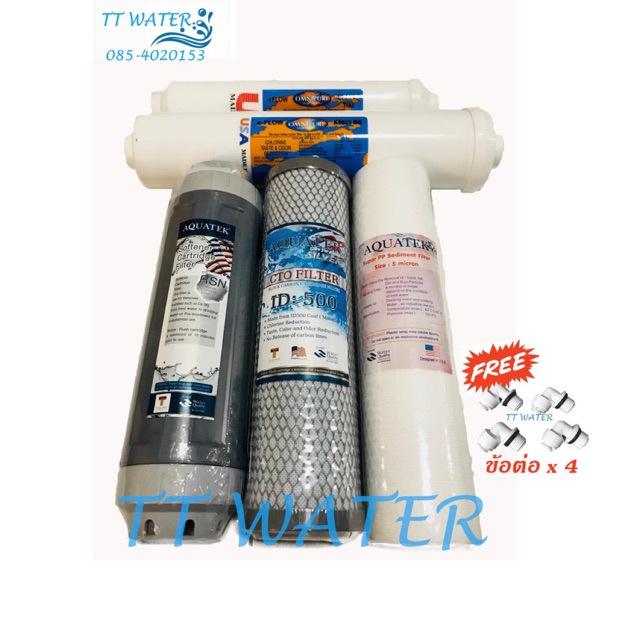 ชุดไส้กรองน้ำดื่ม AQUATEK USA + OMIPURE 10 “ + 12” ไส้กรองน้ำดื่ม 5 ...