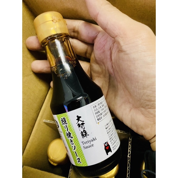 HAMADA ซอสเทอริยากิ ฮามาดะ (ขนาด 150 ml.) Hamada Dai Aso Teriyaki Sauce ...