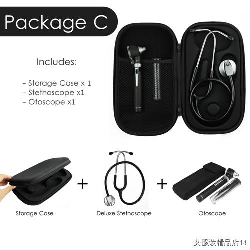 ♂Home Classic Medical Health Monitor Storage Case Kit with Stethoscope ...