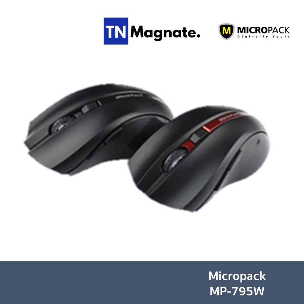 [เม้าส์ไร้สาย] Micropack MP-795W - เลือกสี | Shopee Thailand