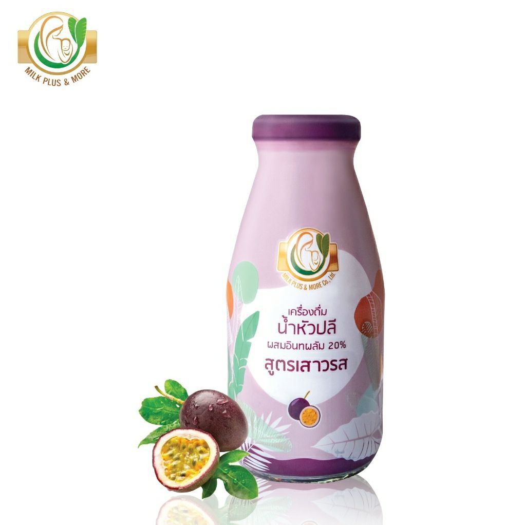 Milk Plus & More(มิลค์พลัสแอนด์มอร์) น้ำหัวปลีเพิ่มน้ำนม บำรุงน้ำนม ...