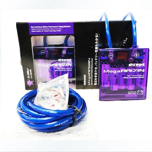 กล่องบาลานซ์ไฟ โวลท์ สเตบิไลเซอร์ กล่อง VOLT RAIZIN Raizin Volt ...