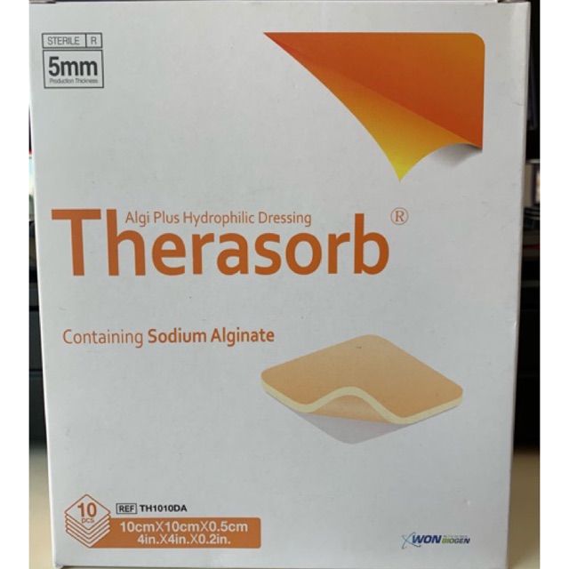 Therasorb algiplus hydrophilic dressing แผ่นปิดแผลกดทับ ซึมซับของเหลว ...