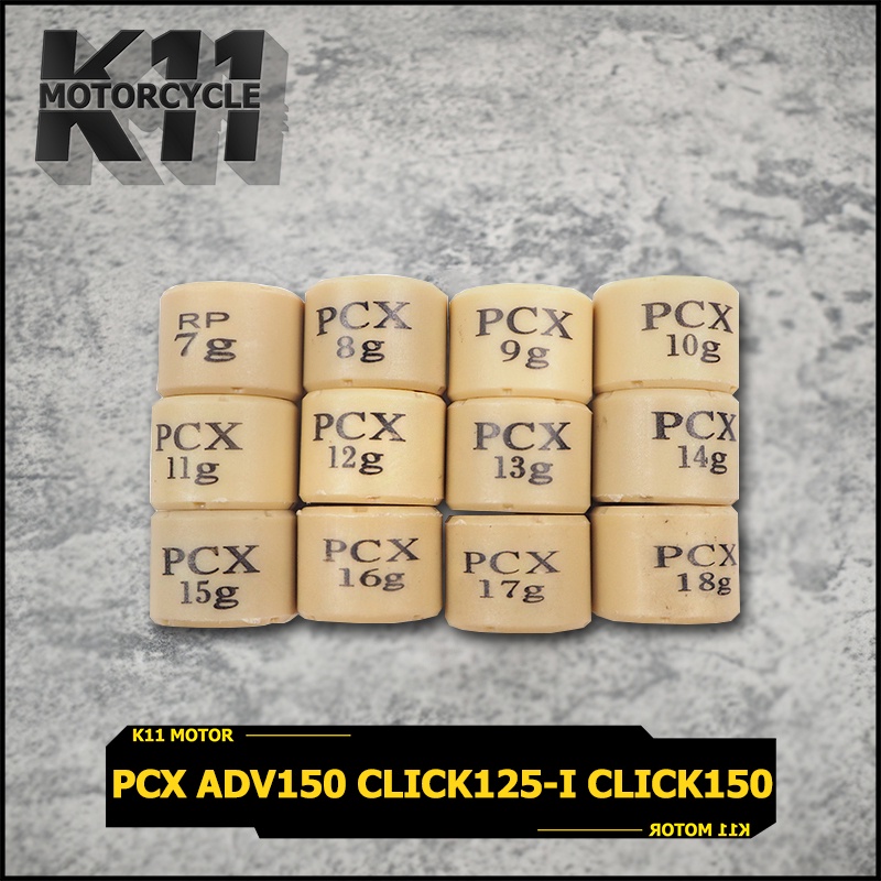 เม็ดตุ้มถ่วง เม็ดตุ้ม สำหรับมอเตอร์ไซค์ PCX ADV150 CLICK125-I CLICK150(LED) 7g-20g | Shopee Thailand