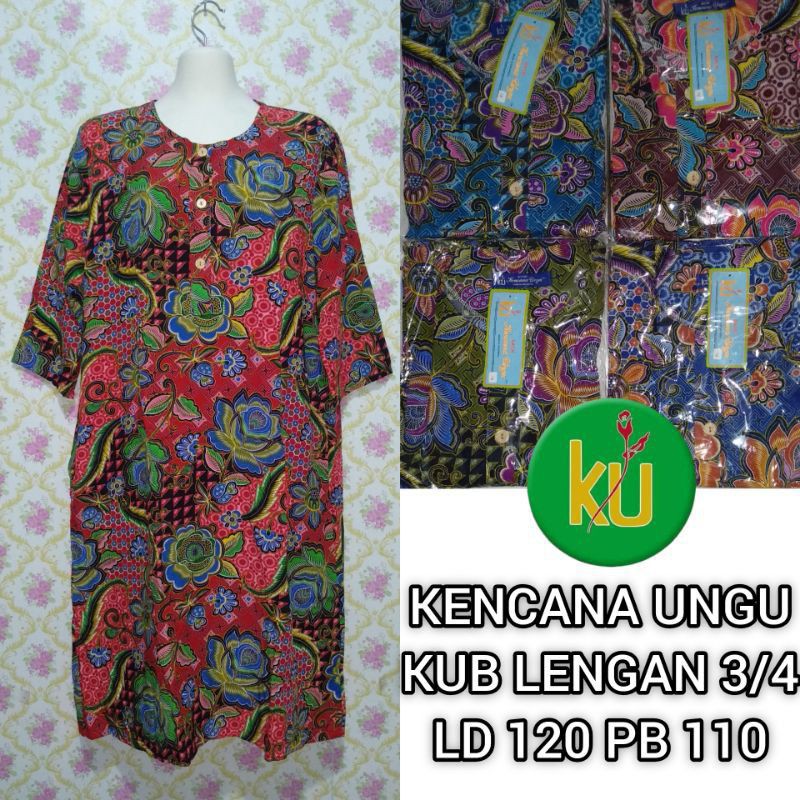 Daster BATIK KENCANA UNGU ORIGINAL LD 120 Arm 3 / 4 ป้ายฉลากสีฟ้า ...