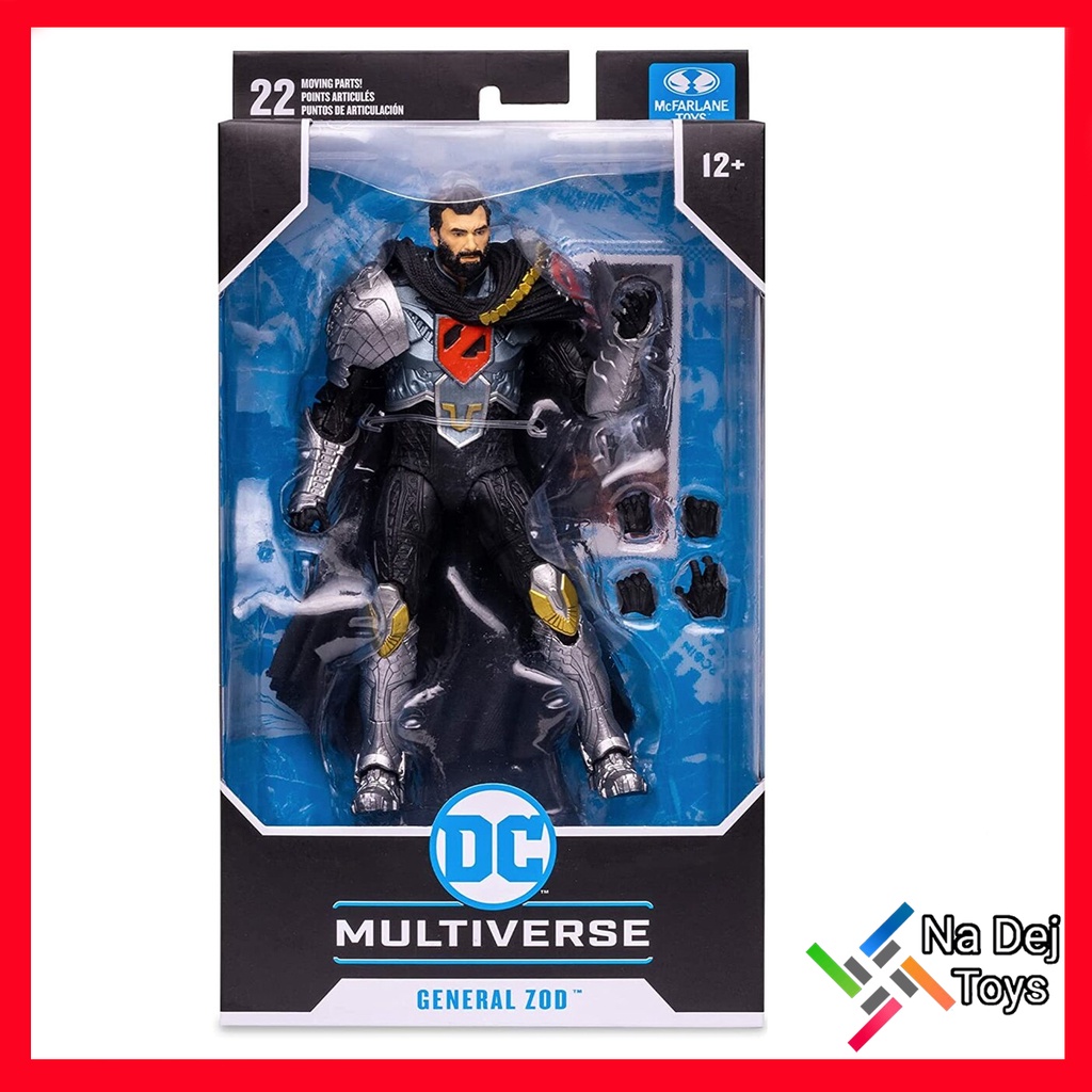 McFarlane Toys General Zod DC Rebirth DC Multiverse 7" figure เจเนอรัล ...