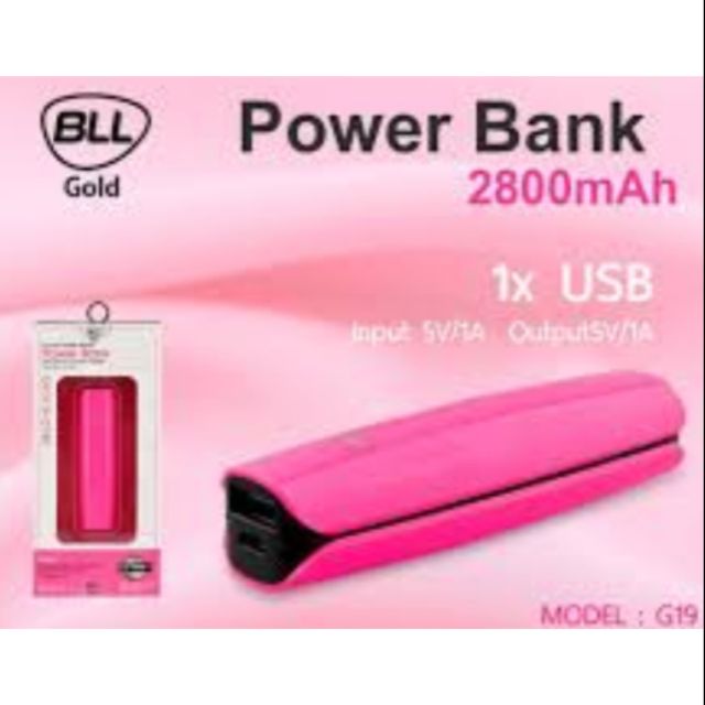 แบตสำรอง Power Bank BLL G19 ความจุ 2800 แอมป์ | Shopee Thailand