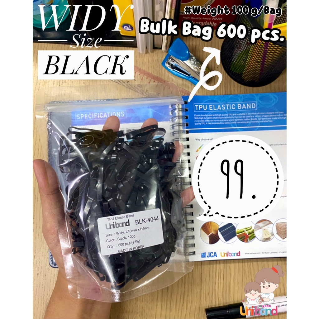 Uniband หนังยางรัดผม ไม่กินผม ไม่ดีดขาดง่าย ยางTPU Widy Size : Black ...