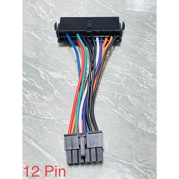 24,12,10,8 Pin To 14 Pin PSU แหล่งจ่ายไฟหลักอะแดปเตอร์ ATX สายเคเบิล ...