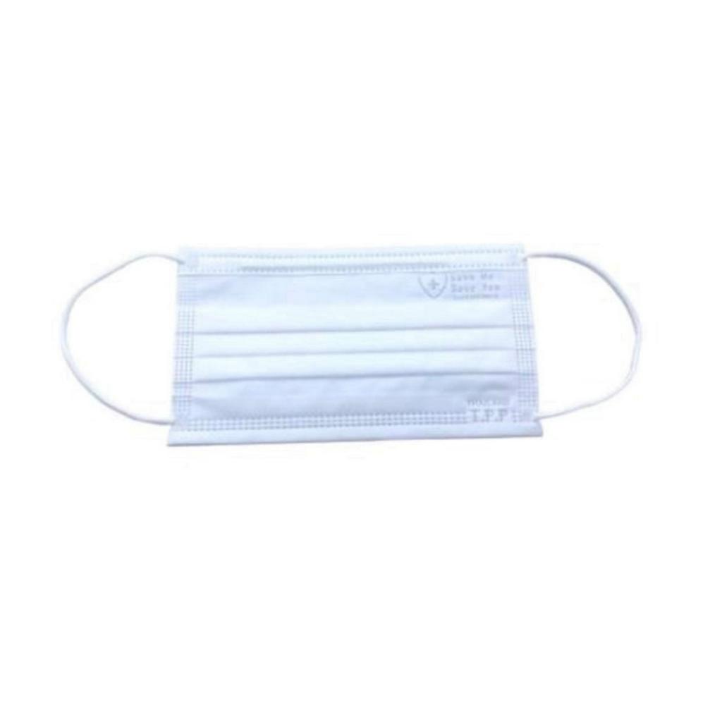 หน้ากากอนามัย TPP Medical Mask | Shopee Thailand