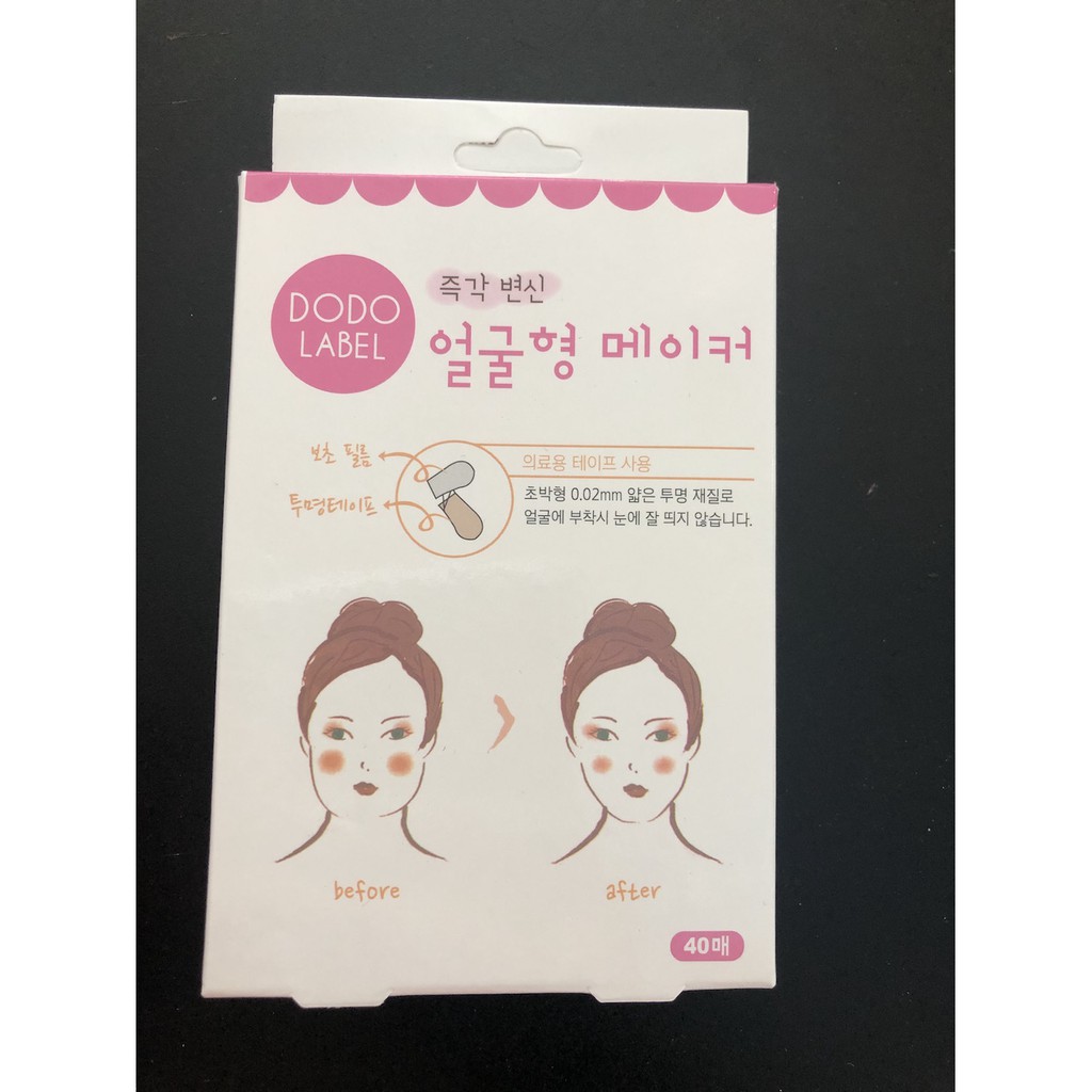 แผ่นสติกเกอร์แปะหน้าเรียว 40แผ่น Dodo Label V-Shape เกาหลี ของแท้ ยกหน้าเรียว ลดเหนียง ยกหางตา ...
