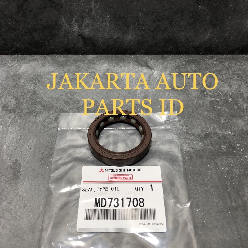 ซีลน ้ ํามัน TRANSFER OUTPUT SHAFT SEAL เกียร ์ ด ้ านหลังด ้ านนอก ...