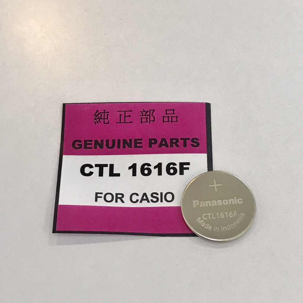 ถ่านกระดุม Casio Tough Solar เบอร์ CTL1616,CTL1616F,CTL920,CTL920F ...