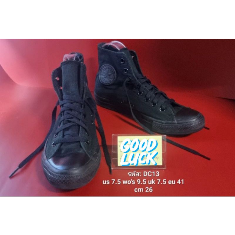Converse 41 รองเท้ามือสองของแท้ สภาพดี ชาย-หญิง รหัส DC13 | Shopee Thailand