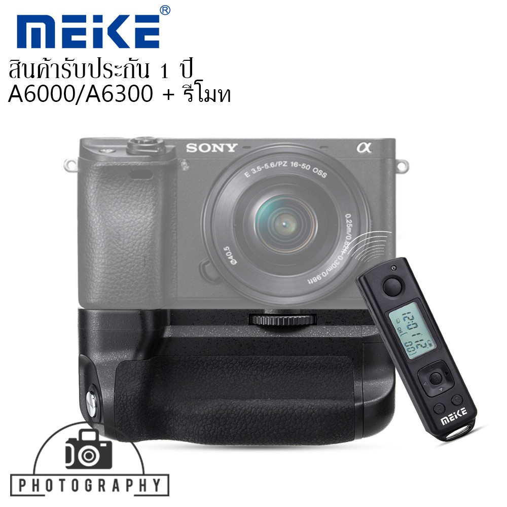MEKIE Battery Grip for sony A6000/A6300/A6400 PRO รีโมท | Shopee Thailand