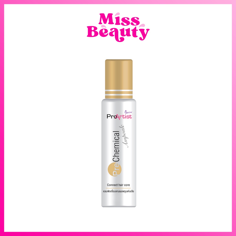 STAR LIST Pro Artist Pre Chemical 30ml สตาร์ลิสต์ โปรอาร์ทติสท์ เซรั่ม ...