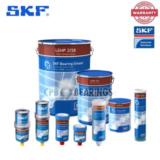 จาระบี SKF LGHP 2/18 ขนาด 18 กิโลกรัม จาระบีหล่อลื่นตลับลูกปืนประสิทธิภาพสูง | Shopee Thailand