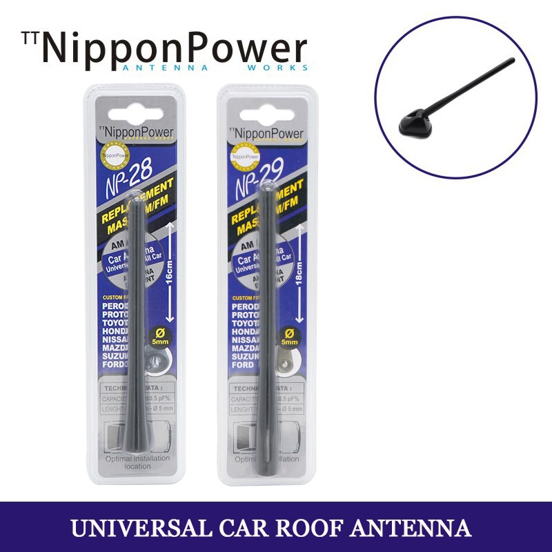 เสาอากาศ Nippon Power NP28 และ NP29 เสาอากาศรถยนต์ รับสัญญาณได้ดี ใช้ได้กับรถยนต์ทุกรุ่น Nippon ...