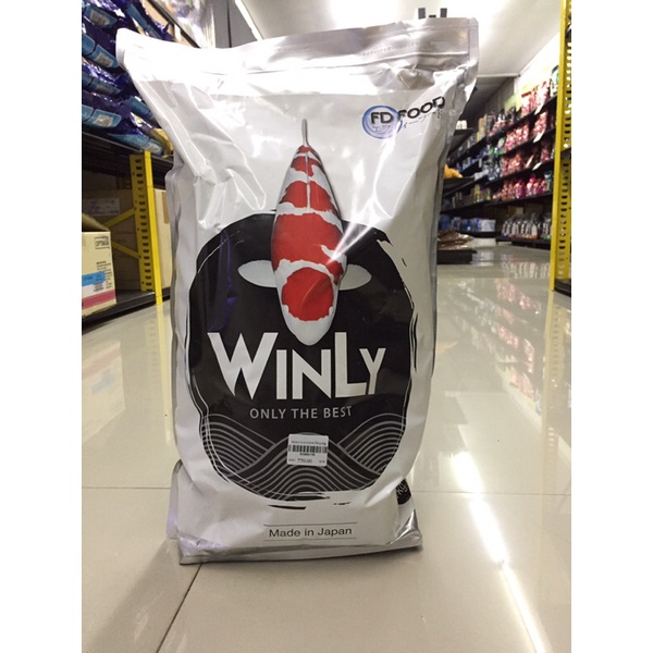 อาหารปลา Winly ขนาด 4 kg | Shopee Thailand