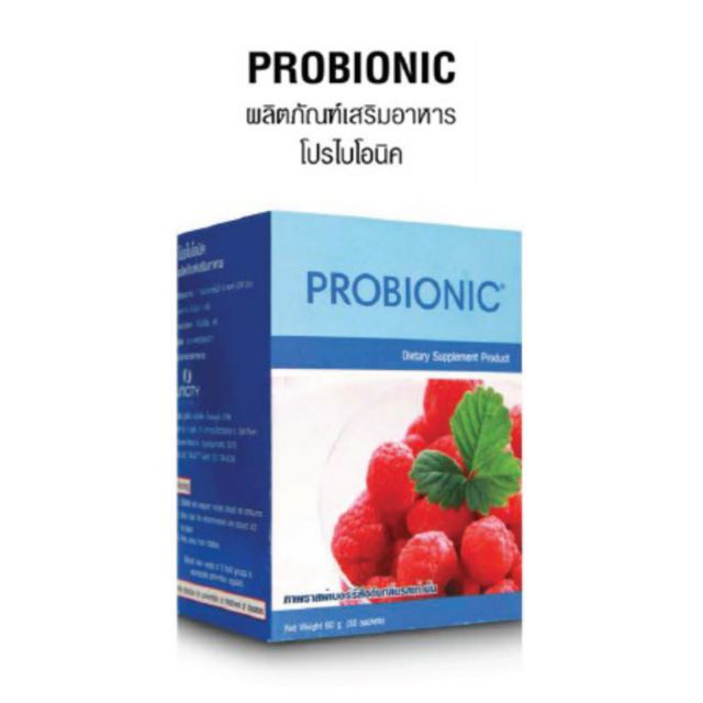 Unicity/Probionic โปรไบโอนิค(1 กล่อง× 30 ซอง) | Shopee Thailand