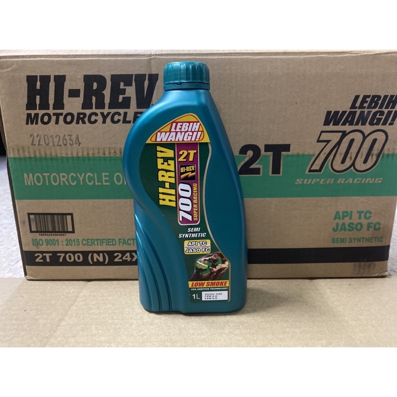 Hi-Rev Hi Rev 700 / 800 2T 1L กลิ่นหอมกว่า | Shopee Thailand