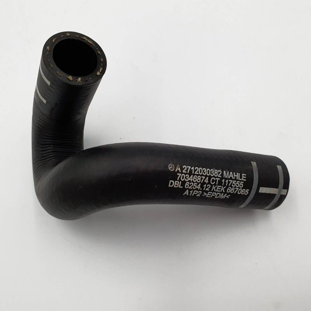 BENZแท้ ท่อออยคูลเลอร์หม้อกรองน้ำมันเครื่อง (เครื่อง M271EVO) รุ่น W204 ...