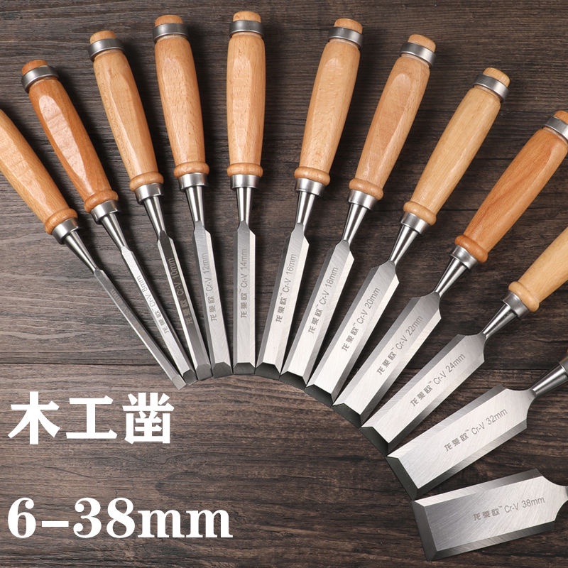 Woodworking Chisel Semicircular Chisel Flat Shovel Handmade Flat Chisel ...
