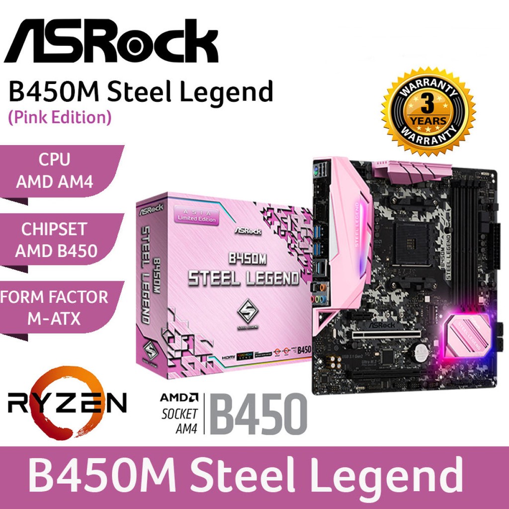 MAINBOARD (เมนบอร์ด) AM4 ASROCK B450M STEEL LEGEND (PINK) สีชมพู ...