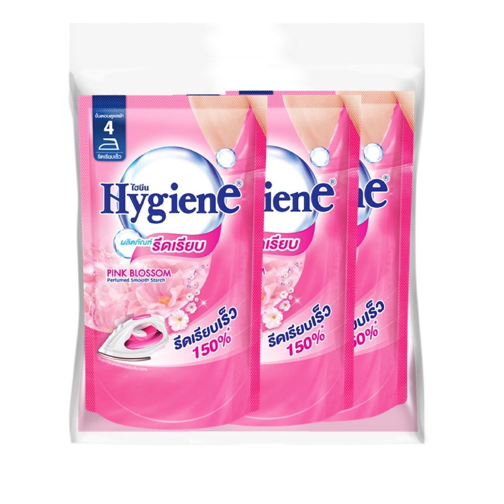 Hygine ไฮยีน ผลิตภัณฑ์รีดผ้าเรียบ ขนาด 500 มล. (แพ็ค 3 ถุง) | Shopee ...
