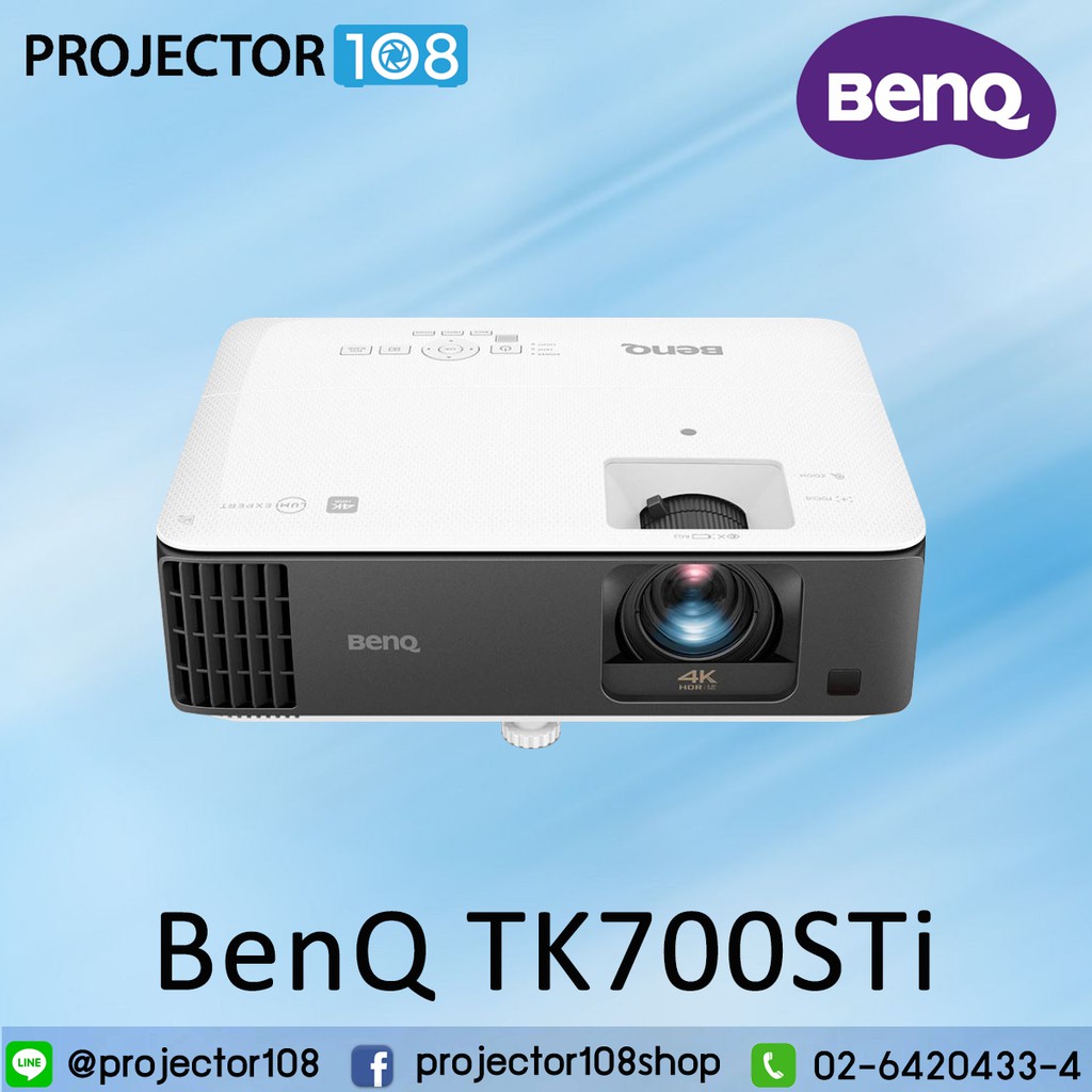 BenQ TK700STi 4K HDR Gaming Projector โปรเจคเตอร์สำหรับเล่นเกม 4K HDR 4K @ 60Hz 16ms | Shopee ...