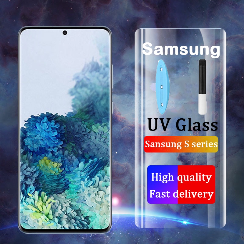 ปกเต็ม กาวเต็ม UV ป้องกันหน้าจอกระจกนิรภัย Samsung Galaxy S10 S8 S9 Plus S20 S21 Ultra Note 8 9 ...
