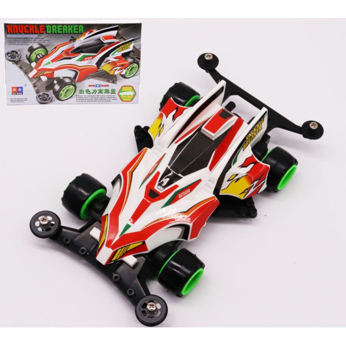รถราง พลาสติก ประกอบ DA XING Mini 4WD --------------------- | Shopee ...