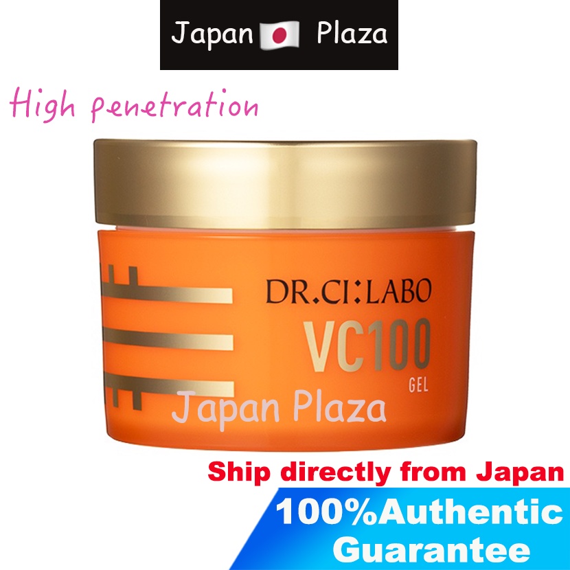 Dr.Ci: Labo Vc100 เจล 80 กรัม | Shopee Thailand