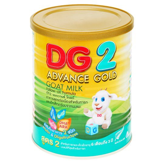 นมแพะ DG2 Advance Gold Goat milk นม ขนาด 400 กรัม | Shopee Thailand