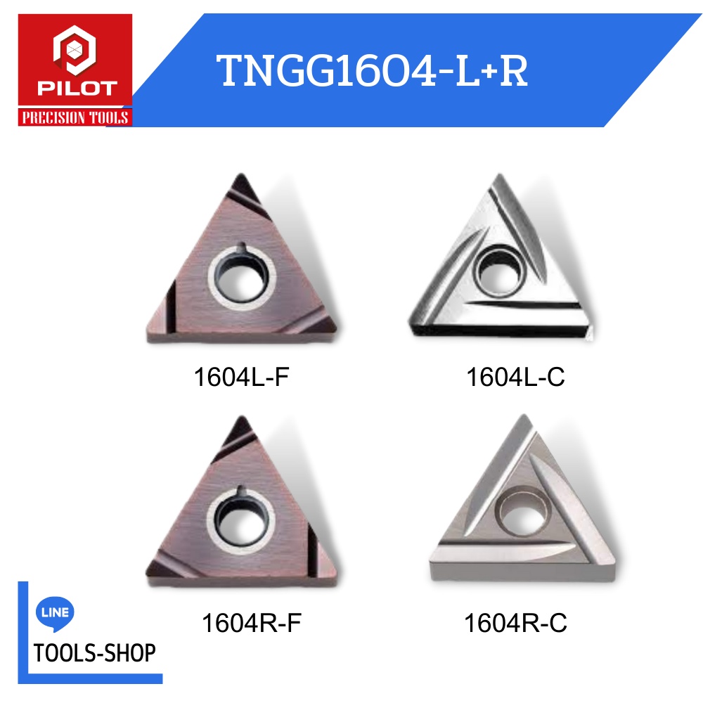 PILOT INSERT TNGG 160402 TNGG 160404 TNGG 160408 F C ST มีดกลึง ไพล็อท ...