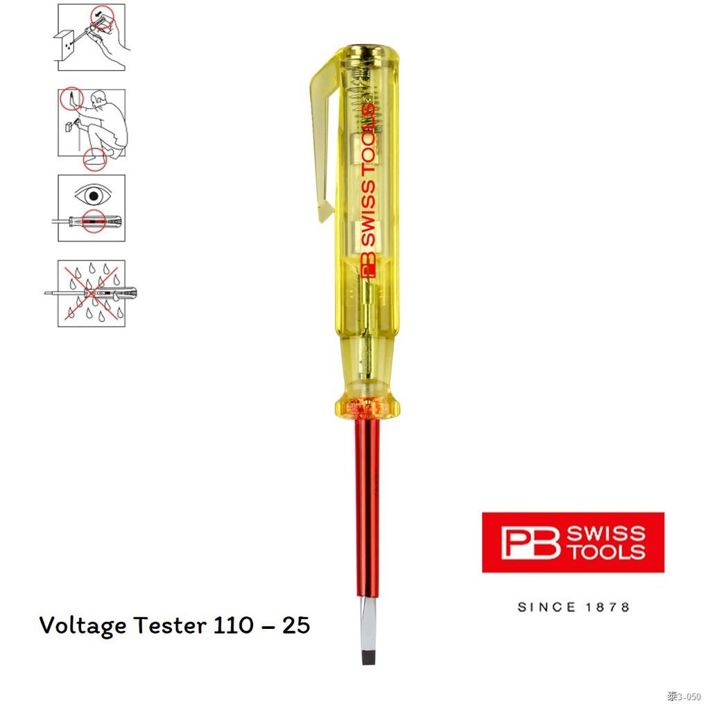 PB Swiss Tools ไขควงเทสไฟ ลองไฟ เช็คไฟ ปากแบน เบอร์ 0 แกนยาว 50 mm ...